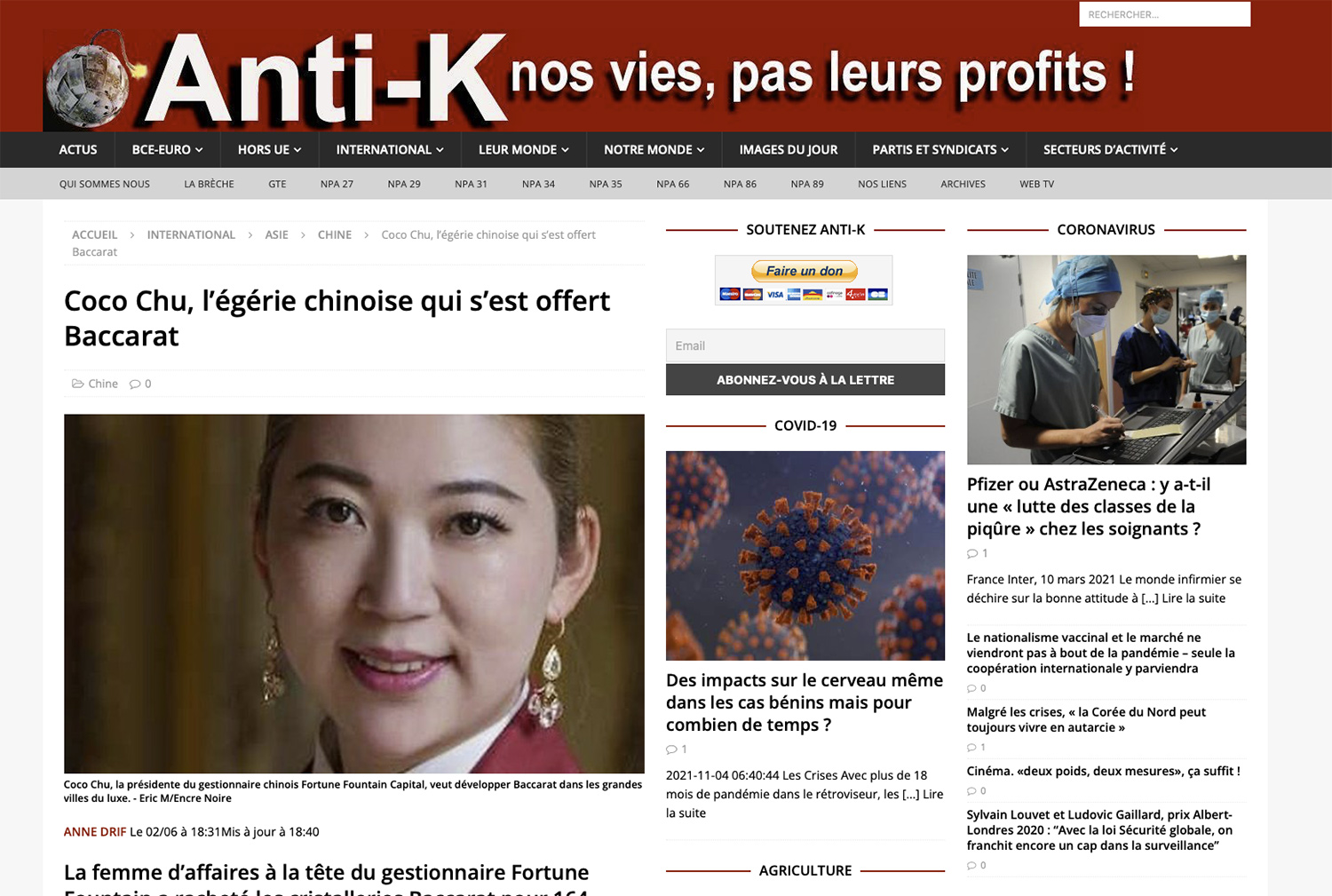 Portraits pour dossier de presse Baccarat